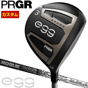 特注カスタムクラブ プロギア egg フェアウェイウッド アルディラ NV-JV シリーズ シャフト