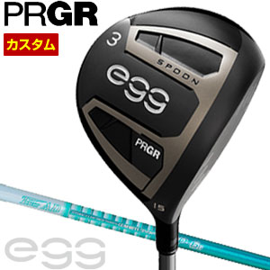 特注カスタムクラブ プロギア egg フェアウェイウッド グラファイト ツアーAD GP シリーズ シャフト