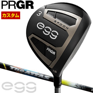 特注カスタムクラブ プロギア egg フェアウェイウッド UST Mamiya THE ATTAS シリーズ シャフト