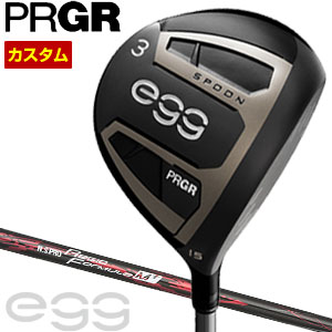 特注カスタムクラブ プロギア egg フェアウェイウッド N.S.PRO Regio fomula M+ シリーズ シャフト