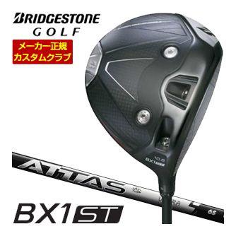 特注カスタムクラブ ブリヂストンゴルフ BX1ST ドライバー UST Mamiya ATTAS RX ULTRA BLACK シャフト