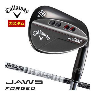 特注カスタムクラブ キャロウェイ JAWS FORGED ウェッジ チャコールブラック ツアーAD シャフト