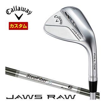 特注カスタムクラブ キャロウェイ JAWS RAW ウェッジ クロム（Jグラインド） Aerotech Steel Fiber i 95cw / 110cw シャフト