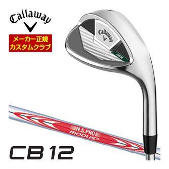 特注カスタムクラブ キャロウェイ CB12 ウエッジ N.S.PRO MODUS3 TOUR105 シャフト