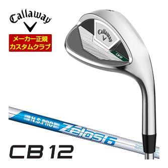 特注カスタムクラブ キャロウェイ CB12 ウエッジ N.S.PRO Zelos6 シャフト