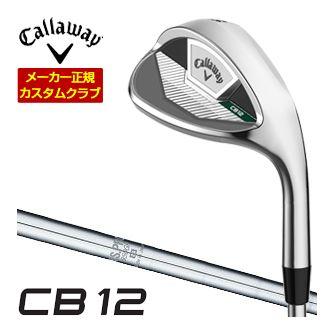 特注カスタムクラブ キャロウェイ CB12 ウエッジ N.S.PRO 950GH シャフト