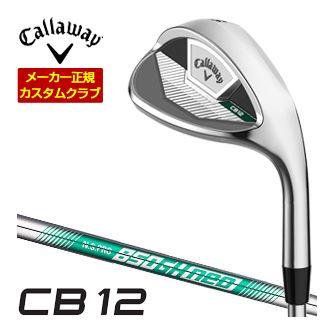 特注カスタムクラブ キャロウェイ CB12 ウエッジ N.S.PRO 850GH neo シャフト