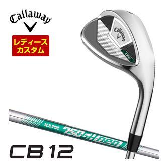 特注カスタムクラブ キャロウェイ CB12 ウィメンズ ウェッジ N.S.PRO 750GH NEO シャフト