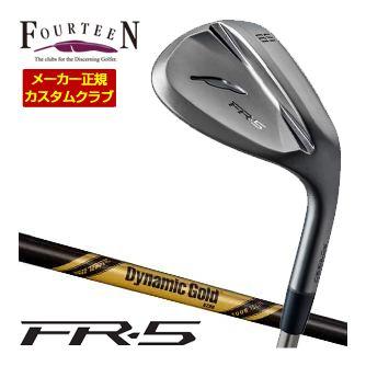 特注カスタムクラブ フォーティーン FR-5 ウエッジ ダイヤモンドブラックサテン仕上げ ダイナミックゴールド ツアー イシュー ONYX BLACK シャフト