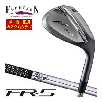 特注カスタムクラブ フォーティーン FR-5 ウエッジ ダイヤモンドブラックサテン仕上げ N.S. PRO 750GH シャフト