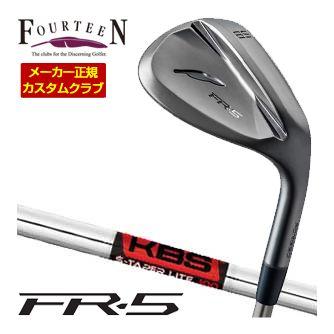 特注カスタムクラブ フォーティーン FR-5 ウエッジ ダイヤモンドブラックサテン仕上げ KBS TOUR S-TAPER LITE シャフト