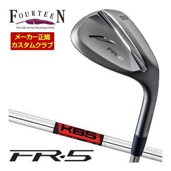 特注カスタムクラブ フォーティーン FR-5 ウエッジ ダイヤモンドブラックサテン仕上げ KBS TOUR Hi Rev2.0 WEDGE シャフト
