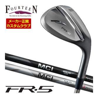 特注カスタムクラブ フォーティーン FR-5 ウエッジ ダイヤモンドブラックサテン仕上げ フジクラ MCI 85 WEDGE シャフト