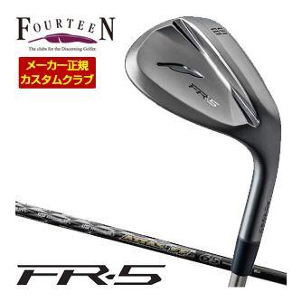 特注カスタムクラブ フォーティーン FR-5 ウエッジ ダイヤモンドブラックサテン仕上げ USTマミヤ アッタス FF IRON 65 / 75 / 85 / 95 シャフト