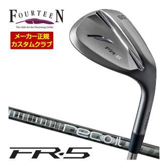 特注カスタムクラブ フォーティーン FR-5 ウエッジ ダイヤモンドブラックサテン仕上げ USTマミヤ アッタス Recoil 95 / 110 シャフト