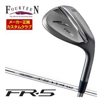 特注カスタムクラブ フォーティーン FR-5 ウエッジ ダイヤモンドブラックサテン仕上げ Fourteenオリジナル N.S.PRO TS-114w-Ver2 スチールシャフト