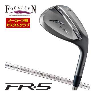 特注カスタムクラブ フォーティーン FR-5 ウエッジ ダイヤモンドブラックサテン仕上げ Fourteenオリジナル FS-90i スチール シャフト