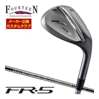 特注カスタムクラブ フォーティーン FR-5 ウエッジ ダイヤモンドブラックサテン仕上げ Fourteenオリジナル FS-90i BLACK Edition スチール シャフト