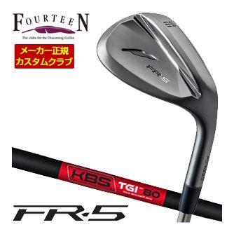 特注カスタムクラブ フォーティーン FR-5 ウエッジ ダイヤモンドブラックサテン仕上げ TGI 90/95/100/110 シャフト