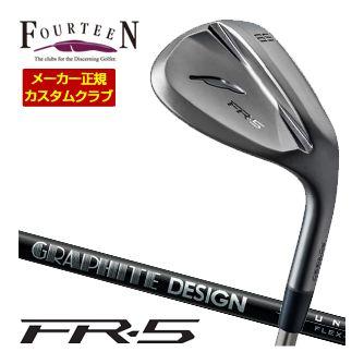 特注カスタムクラブ フォーティーン FR-5 ウエッジ ダイヤモンドブラックサテン仕上げ グラファイトデザイン RAUNE IRON i60 / i75 / i90 シャフト