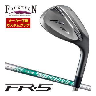 特注カスタムクラブ フォーティーン FR-5 ウエッジ ダイヤモンドブラックサテン仕上げ N.S. PRO 750GH neo シャフト