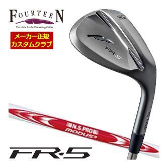特注カスタムクラブ フォーティーン FR-5 ウエッジ ダイヤモンドブラックサテン仕上げ N.S.PRO MODUS3 TOUR110 シャフト