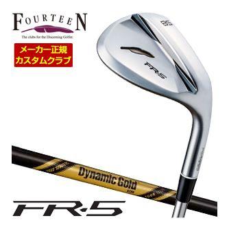 特注カスタムクラブ フォーティーン FR-5 ウエッジ パールサテン仕上げ ダイナミックゴールド ツアー イシュー ONYX BLACK シャフト