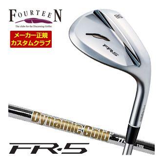 特注カスタムクラブ フォーティーン FR-5 ウエッジ パールサテン仕上げ DG115 シャフト