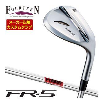 特注カスタムクラブ フォーティーン FR-5 ウエッジ パールサテン仕上げ KBS TOUR S-TAPER シャフト