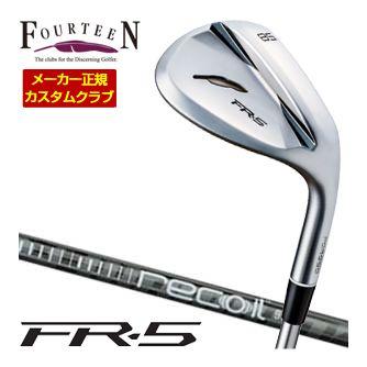 特注カスタムクラブ フォーティーン FR-5 ウエッジ パールサテン仕上げ USTマミヤ アッタス Recoil 660 シャフト