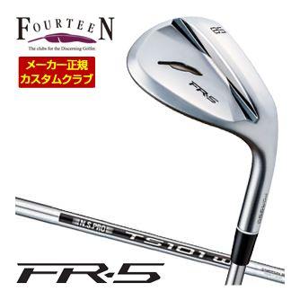 特注カスタムクラブ フォーティーン FR-5 ウエッジ パールサテン仕上げ Fourteenオリジナル N.S.PRO TS-101w スチールシャフト