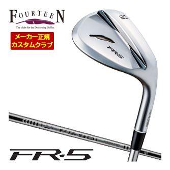 特注カスタムクラブ フォーティーン FR-5 ウエッジ パールサテン仕上げ Fourteenオリジナル FS-90i BLACK Edition スチール シャフト