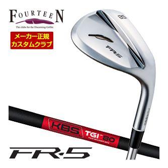 特注カスタムクラブ フォーティーン FR-5 ウエッジ パールサテン仕上げ TGI 90/95/100/110 シャフト
