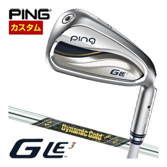 特注カスタムクラブ ピン G Le3 レディース アイアン ダイナミックゴールド MID115 シャフト 4本セット[＃7-P]