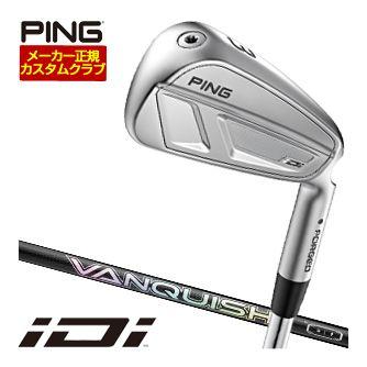 特注カスタムクラブ ピン iDi ドライビングアイアン 三菱 VANQUISH Hybrid 370Tip シャフト