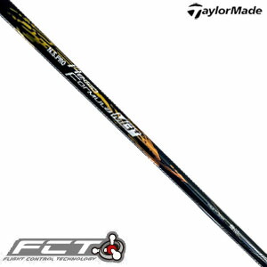 特注カスタムクラブ テーラーメイド ドライバー・ウッド用 FCTスリーブ付シャフト レジオ フォーミュラ MB+ シャフト