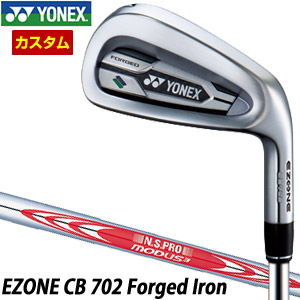特注カスタムクラブ ヨネックス EZONE CB 702 FORGED アイアン N.S.PRO MODUS SYSREM3 TOUR125 シャフト 単品[＃4、＃5、＃6、＃7、＃8、＃9、PW]