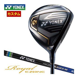 特注カスタムクラブ ヨネックス 2023モデル  EZONE フェアウェイウッド NEW REXIS KAIZA-M シャフト