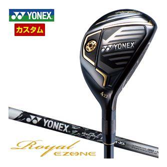 特注カスタムクラブ ヨネックス 2023モデル  EZONE ユーティリティ REXIS KAIZA H シャフト