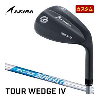 特注カスタムクラブ アキラ ツアーウエッジ IV ブラックPVD仕上げ N.S.PRO ZELOS 6 シャフト