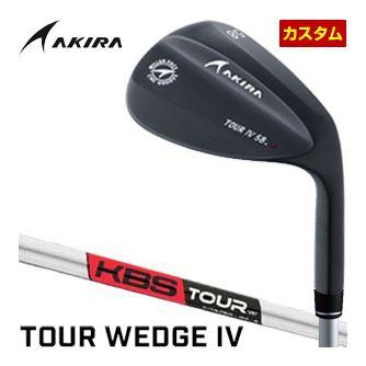 特注カスタムクラブ アキラ ツアーウエッジ IV ブラックPVD仕上げ KBS C-TAPER シャフト