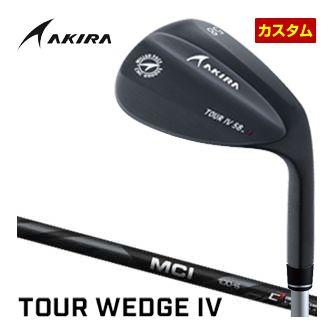 特注カスタムクラブ アキラ ツアーウエッジ IV ブラックPVD仕上げ フジクラ MCI BLAKC 60 / 80 / 100 シャフト