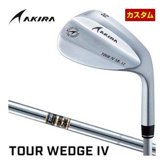 特注カスタムクラブ アキラ ツアーウエッジ IV クロムメッキ仕上げ ダイナミックゴールド シャフト