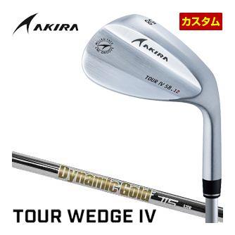 特注カスタムクラブ アキラ ツアーウエッジ IV クロムメッキ仕上げ ダイナミックゴールド 115 シャフト