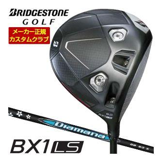 特注カスタムクラブ ブリヂストンゴルフ BX1LS ドライバー 三菱 ディアマナ BB シャフト