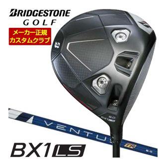 特注カスタムクラブ ブリヂストンゴルフ BX1LS ドライバー フジクラ Ventus TR Blue シャフト