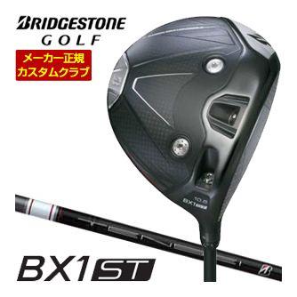 特注カスタムクラブ ブリヂストンゴルフ BX1ST ドライバー TENSEI BS White50 シャフト