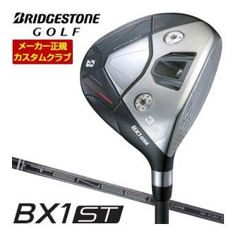 特注カスタムクラブ ブリヂストンゴルフ BX1ST フェアウェイウッド 三菱 TENSEI PRO Black 1K CORE シャフト