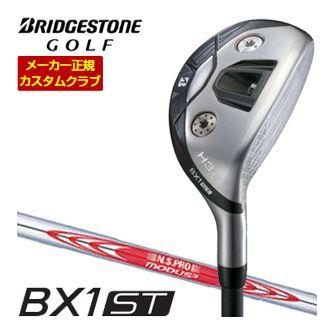 特注カスタムクラブ ブリヂストンゴルフ BX1ST HY ハイブリッド N.S.PRO MODUS3 SYSTEM3 TOUR125 シャフト