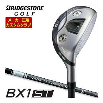 特注カスタムクラブ ブリヂストンゴルフ BX1ST HY ハイブリッド TENSEI BS Black 70h シャフト